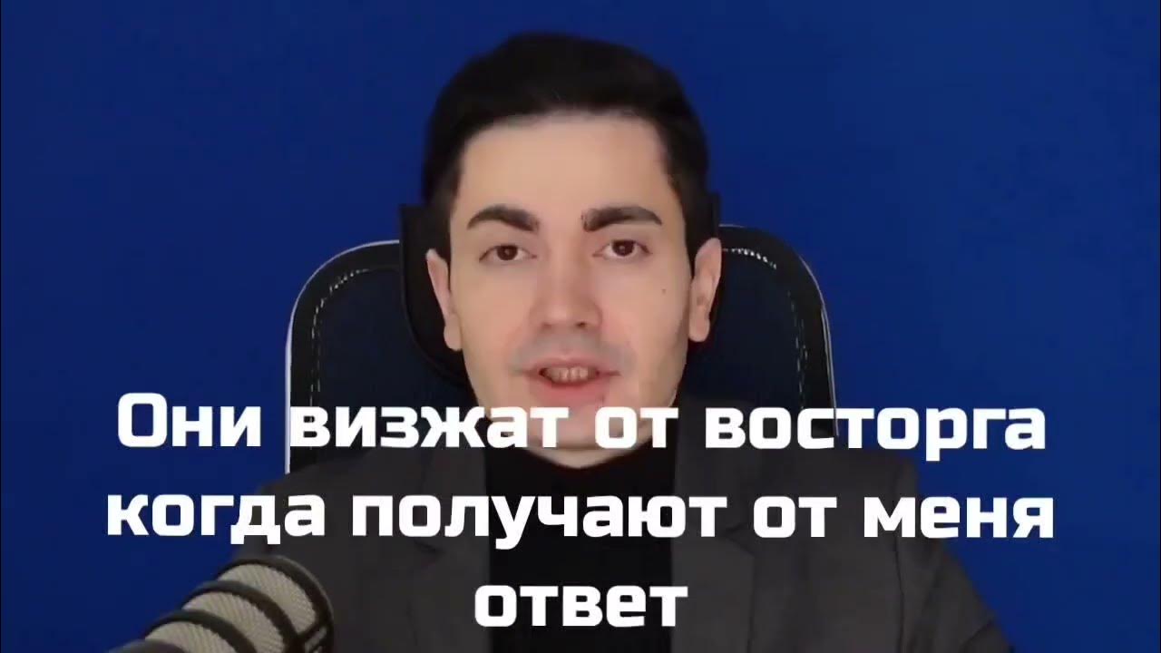 Джордж Викихау стал настоящим чедом и создал гарем из 5000 женщин ...