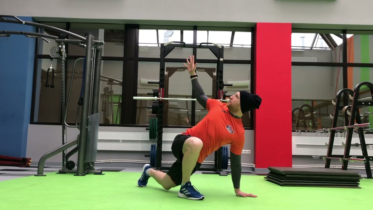 Sprinter's Lunge with Rotation - YouTube