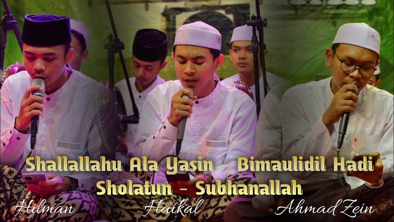 Medley Sholawat Hadrah Sirojul Munir | voc. Hilman, Haikal, & Ahmad ...