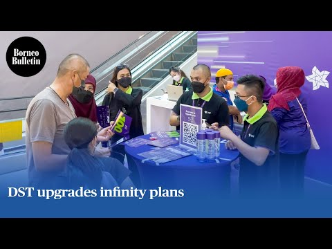 DST upgrades infinity plans - YouTube