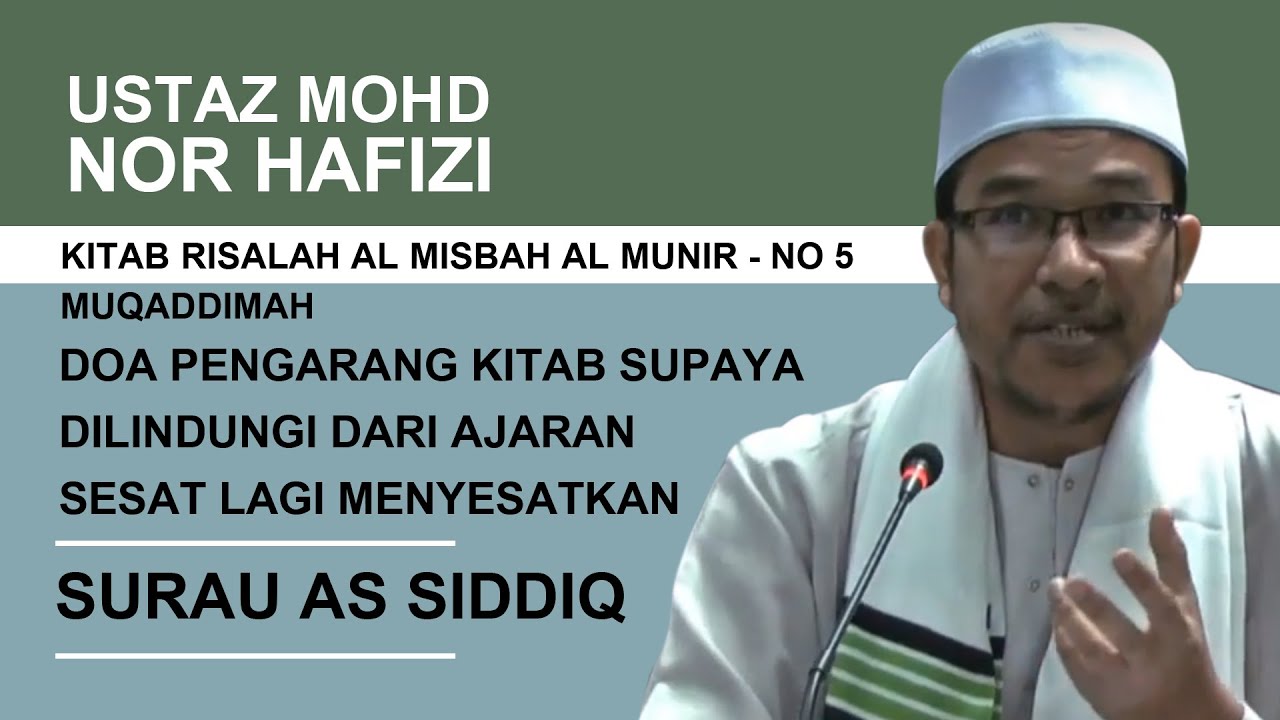 No5 | Doa pengarang kitab supaya dilindungi dari ajaran sesat lagi ...