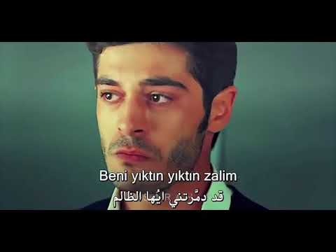 💔Yalan oldu yalan oldu Dilin bana tuzak oldu💔