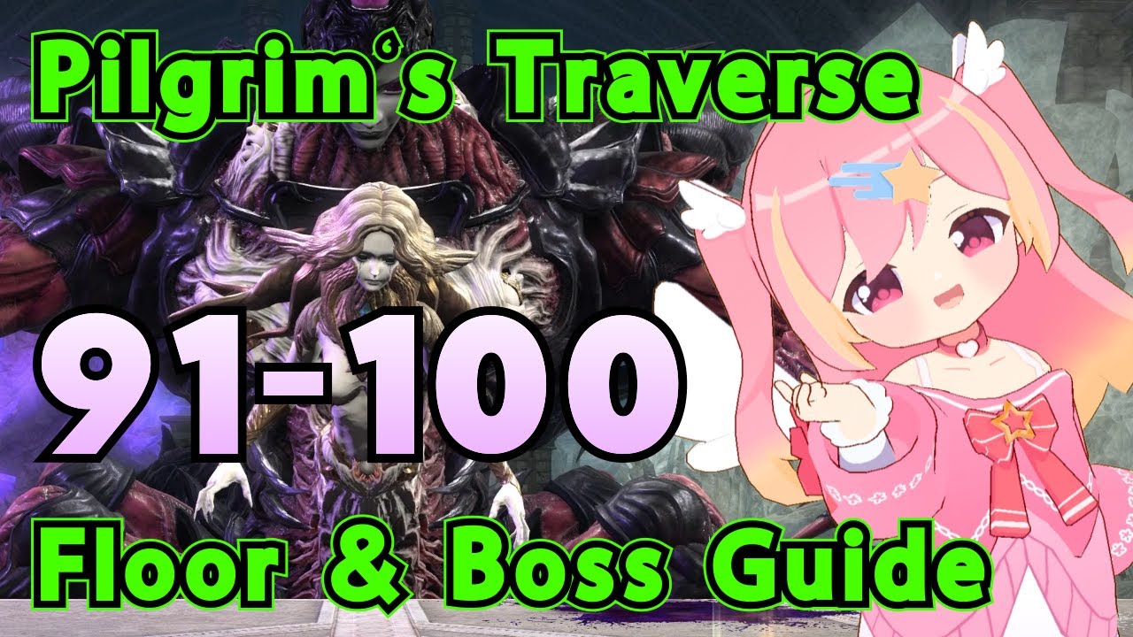 Pilgrim's Traverse: 91-100 Floor & Boss Guide【FFXIV】 - YouTube