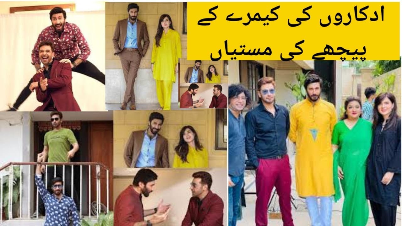 Mahnoor Baloch & Ejaz Aslam Shooting Film Ghan chakkar Behind The ...