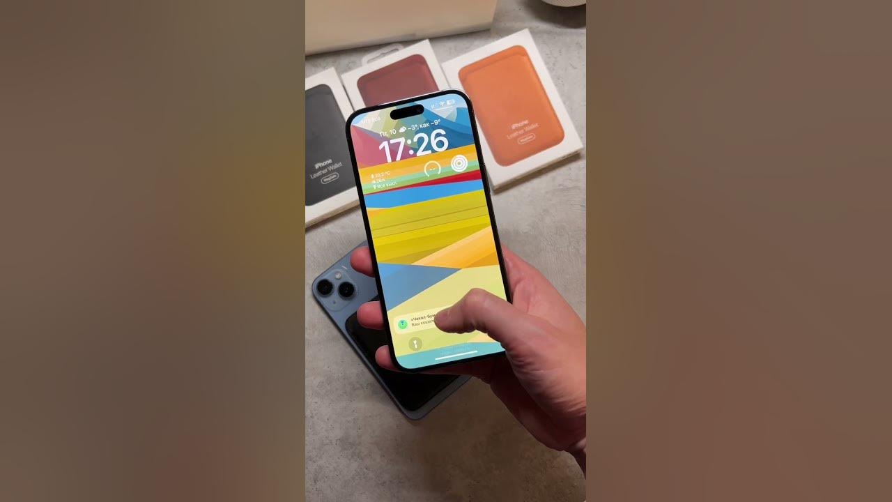 Картхолдер Apple за 8000 с Локатором или без - YouTube