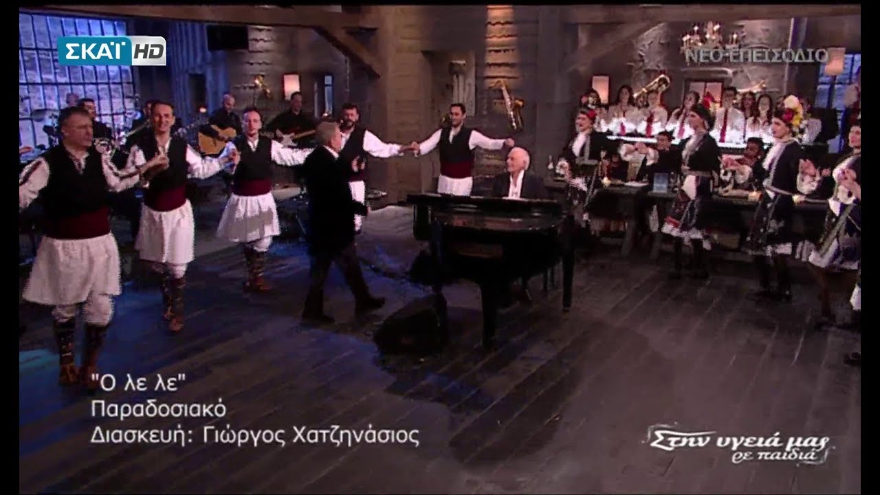 Μακεδονίτικα παραδοσιακά τραγούδια (Ποτ πουρί) - Μανώλης Μητσιάς ...