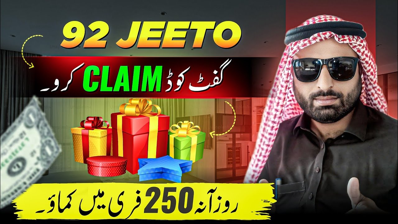 92 Jeeto Gift Code | 92 Jeeto Earning App Gift Code | 92 Jeeto Gift ...
