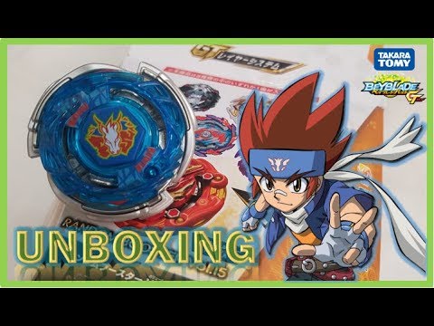 [UNBOXING] RBV15 STORM PEGASIS 10G.Qc' - B-140 | Beyblade Burst GT ...
