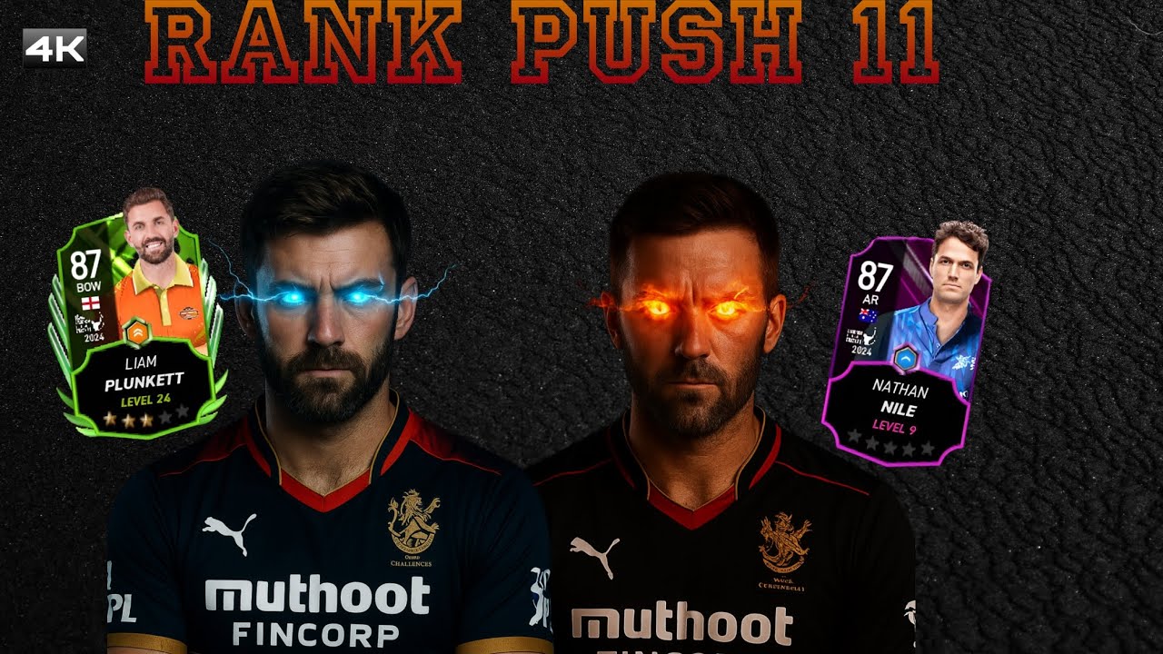 ⚠️Rank push video #11 | game saver plunket-nile🔥🔥🔥|#dreamcricket2025 ...