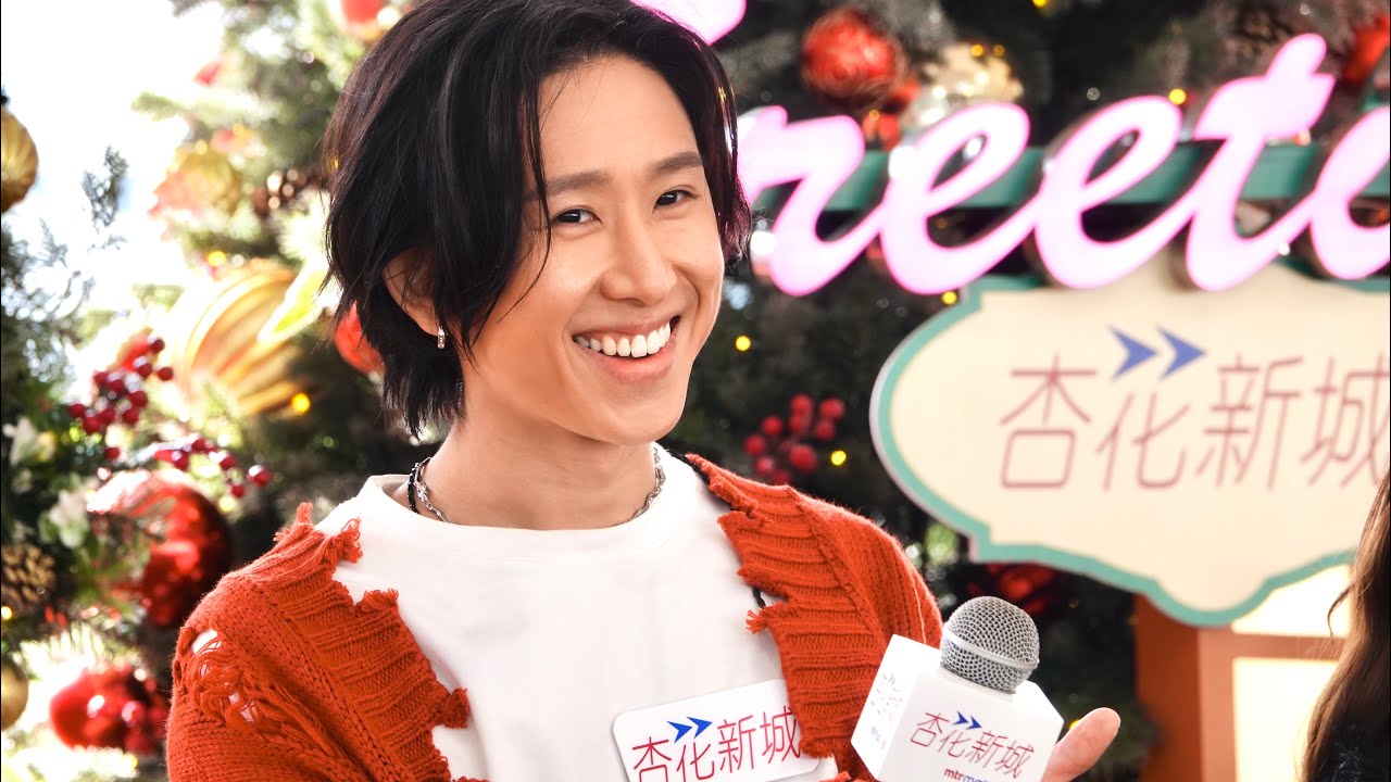 浪 》張進翹Manson Cheung • 杏花新城聖誕Fun享派對 - YouTube