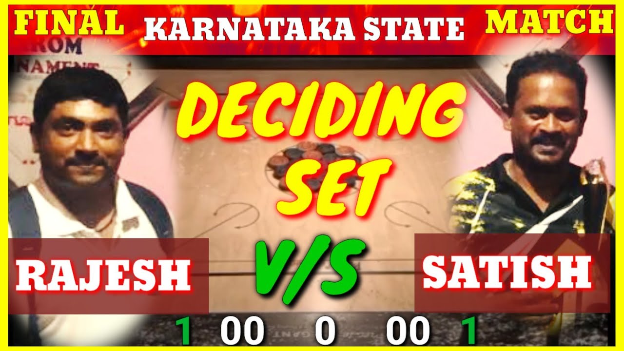 🏆 FINAL 🏆 || ♥️ DECIDING SET ♥️ SCA CARROM CHAMPIONSHIP MUTHU V/S ...