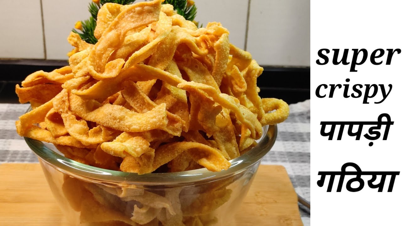 papdi gathia recipe| easy papdi gathia recipe| how to make papdi gathia ...