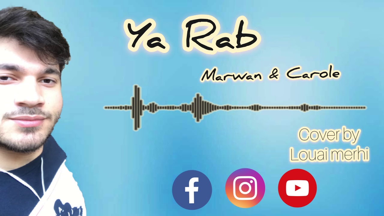 Marwan Khoury & Carole Samaha (Cover) - Ya Rabb | كارول سماحة و مروان ...