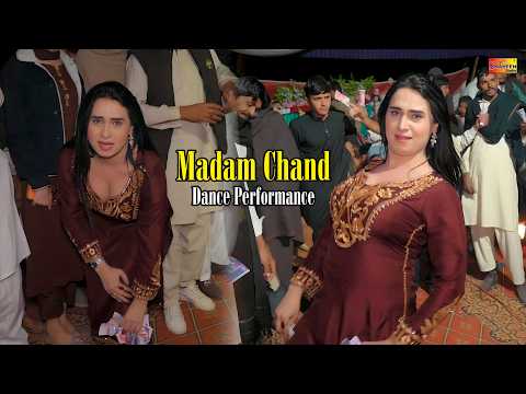 Kehri Cheez Tu Pilai | Madam Chand | Mujra Dance Performance 2026