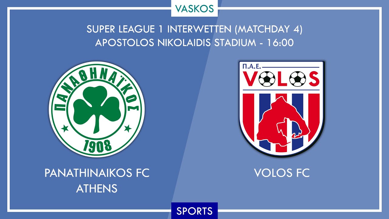 🔴 LIVE | ΠΑΝΑΘΗΝΑΪΚΟΣ - ΒΟΛΟΣ | ΕΛΛΛΗΝΙΚΗ SUPERLEΑGUE | PANATHINAIKOS ...