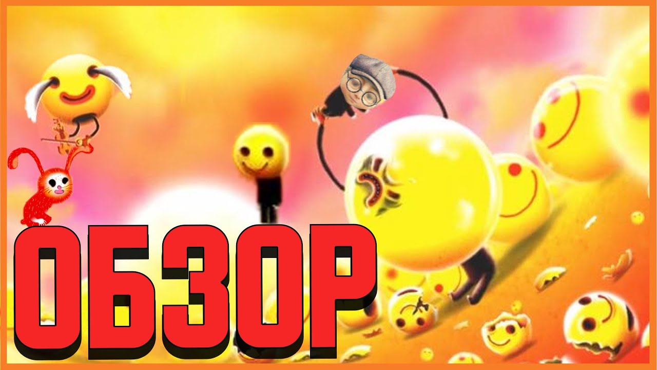 HAPPY GAME ОБЗОР.ВЕСЕЛАЯ ИГРА В STEAM 2021 - YouTube