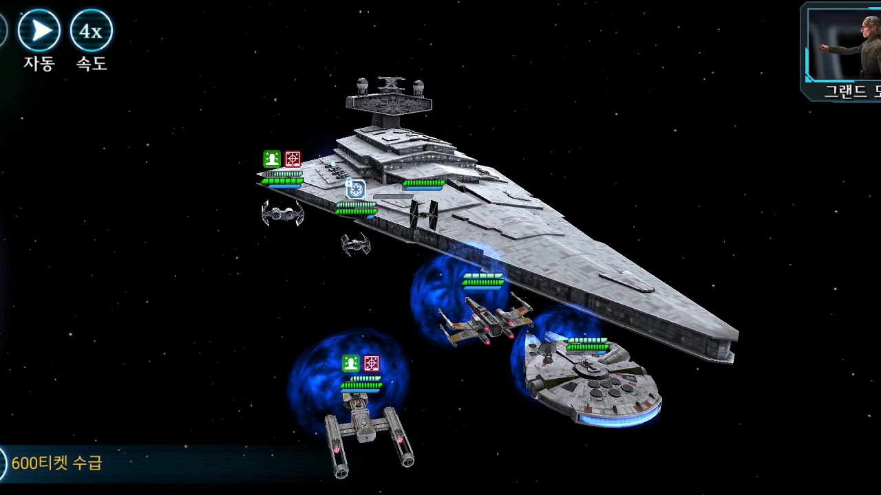 SW GOH(스타워즈 갤럭시 오브 히어로즈) Jedi Knight Luke(JKL, 제다이 기사 루크) unlock, tier4 ...