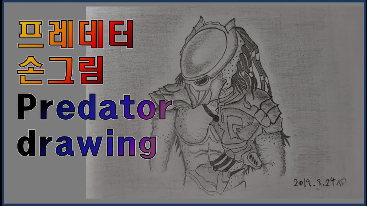 falconer predator of the movie predators영화 프레데터스 팔코너프레데터 - YouTube