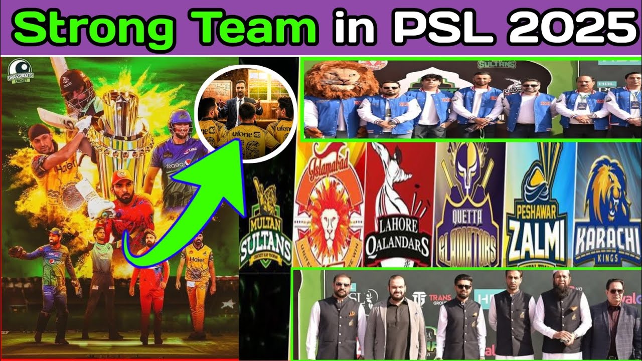 PSL Drafting|| ALL Team Squads for PSL 2025 || Daily Sports - YouTube