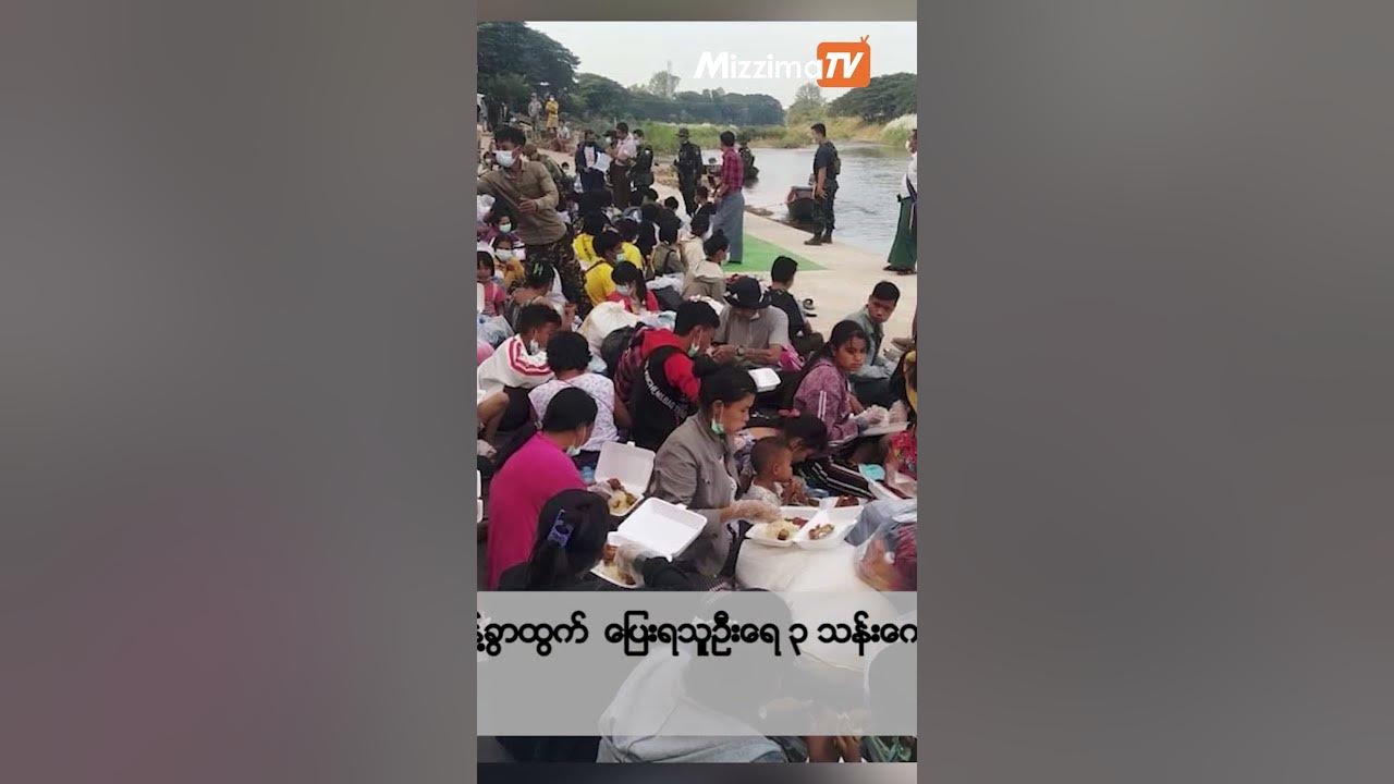 မြန်မာမှာ အိုးအိမ်စွန့်ခွာထွက်ပြေးရသူဦးရေ ၃ သန်းကျော်ရှိလာကြောင်း