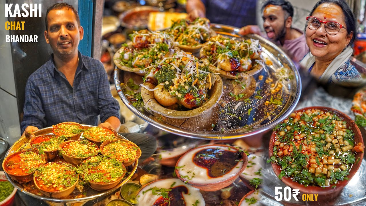 Varanasi Ki Chat King Hai Yeh | Desi Ghee Wale Tamatar Chaat | 50₹ Only ...