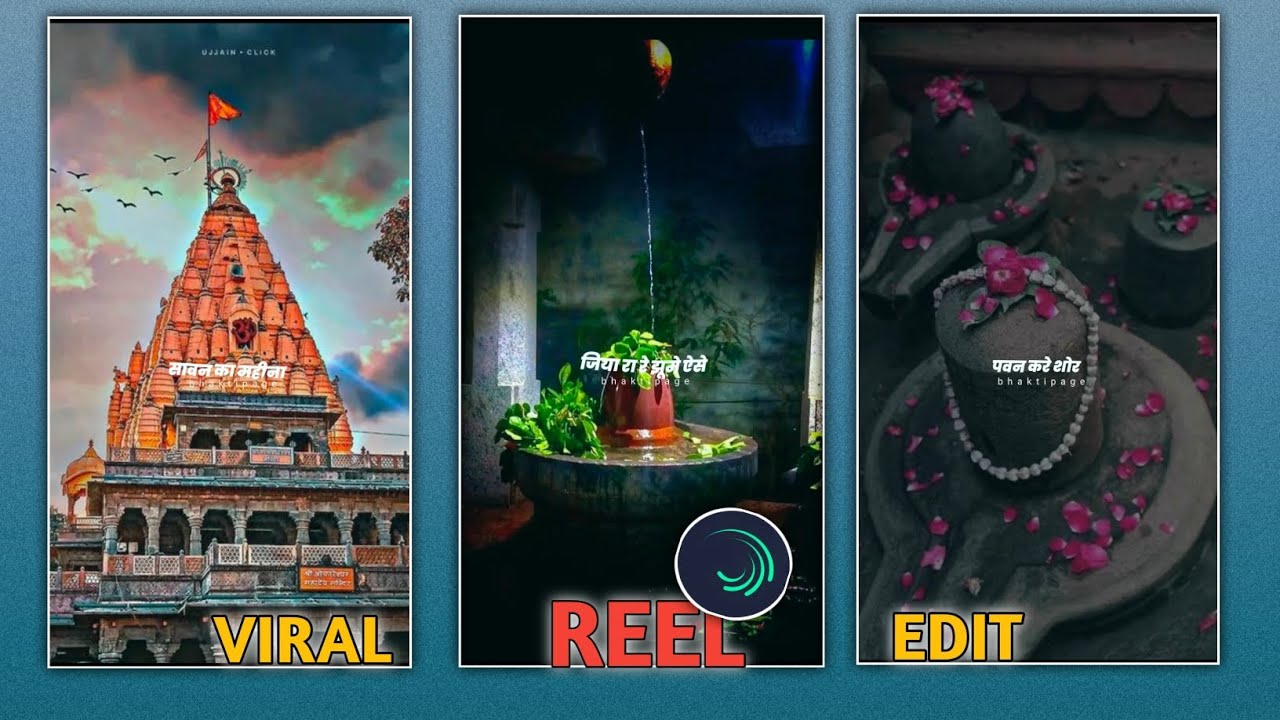 viral reel edit ।। how to make Instagram viral reel।। - YouTube