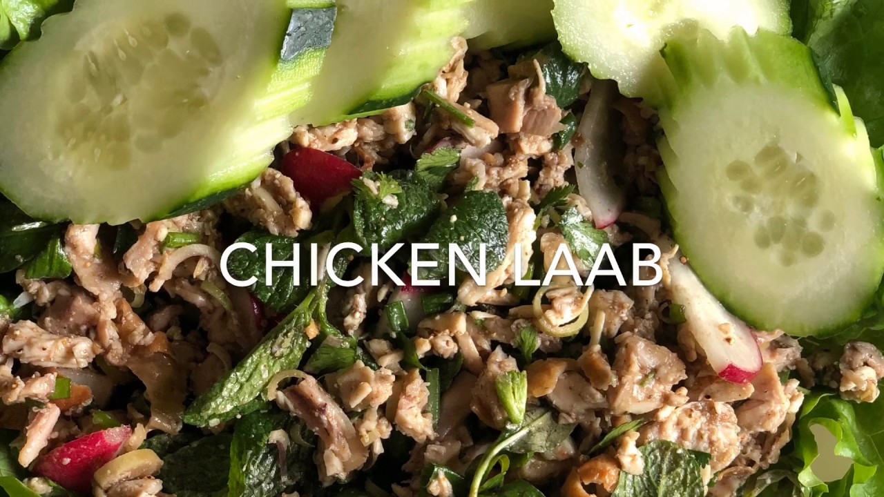 Simple Chicken Laab - YouTube
