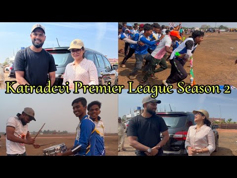 Katradevi Premier League Season 2 | Apurva Samant Mam Aaye Tournament ...