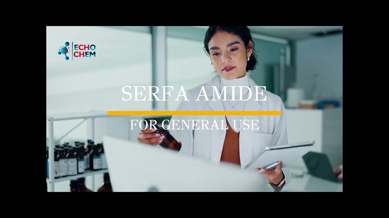 SERFA AMIDE 2025 LAUNCHING - YouTube