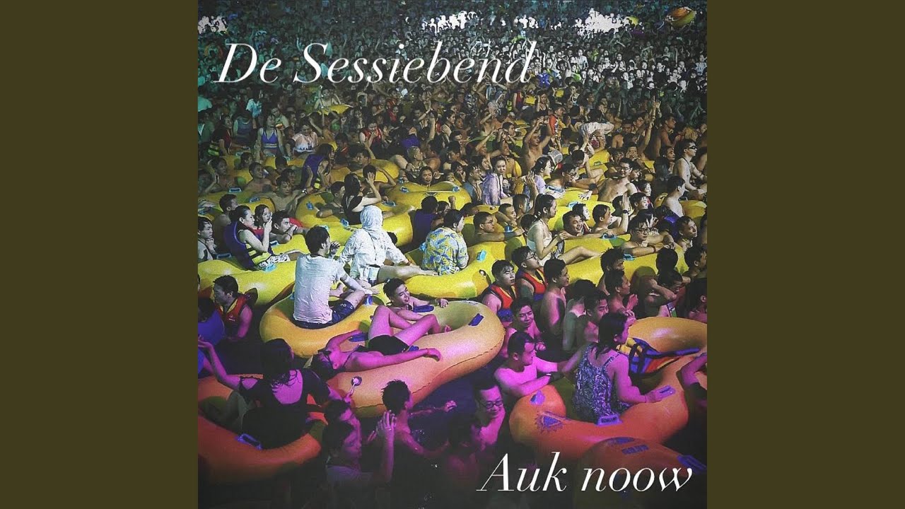 Hoempapa Leed - YouTube