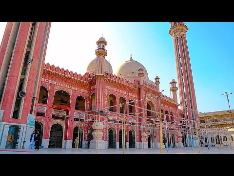 Muhaddis-e-Azam Pakistan | Documentary - YouTube