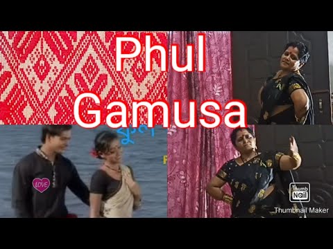 Assamese song Bihu. Dance Dipanjoli Borthakur. Credit Phul Gamusa - YouTube