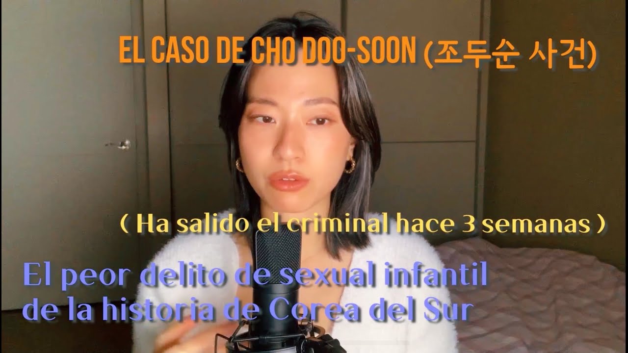 essehota] El peor crimen sexual infantil de Corea del Sur fue liberado ...