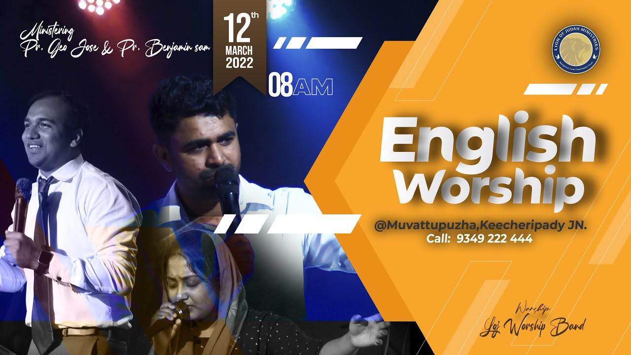 🛑Sunday English Worship | Pr. Geo jose and LOJ Worship Band | Lion of ...