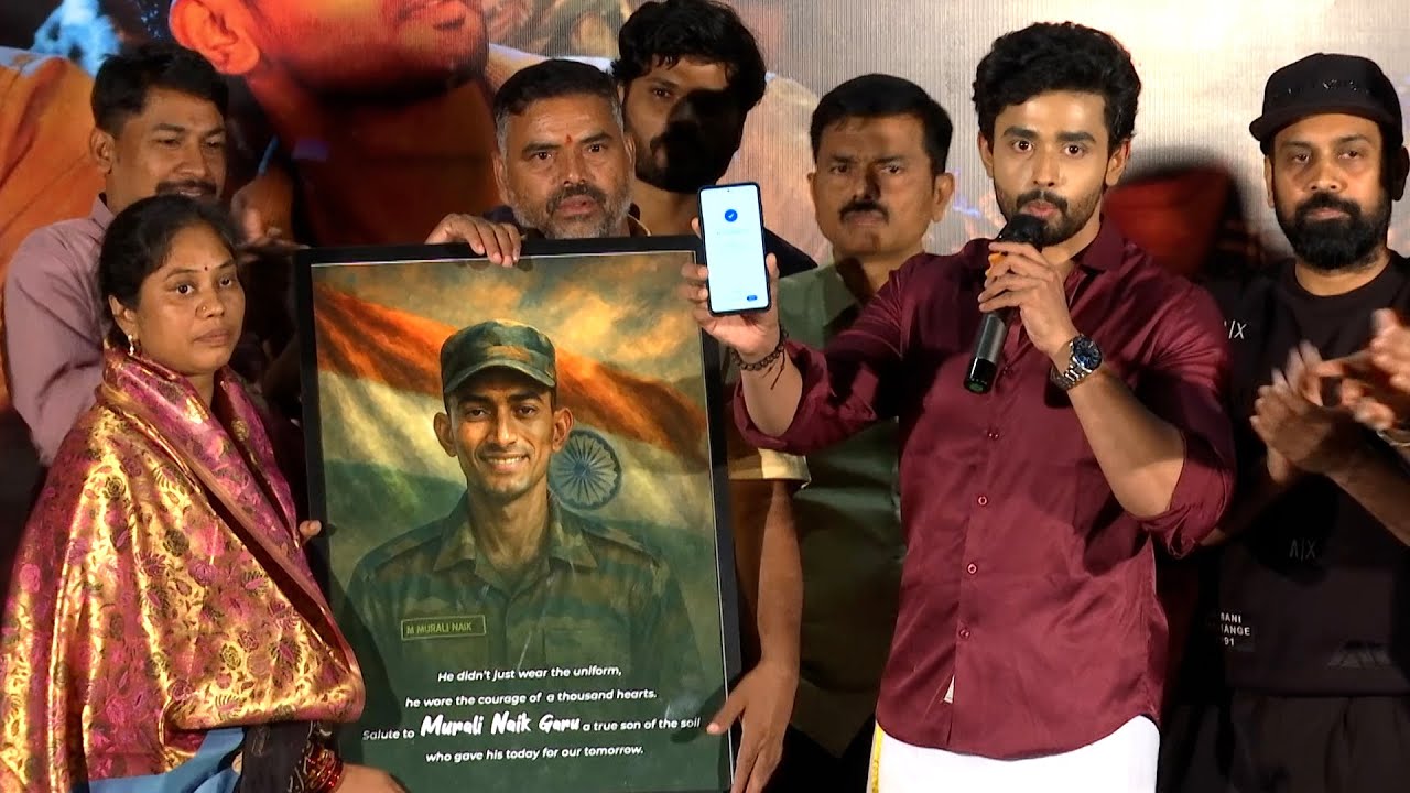 BiggBoss Fame GauthamKrishna's SoloBoy Movie Trailer Launch | Manastars ...