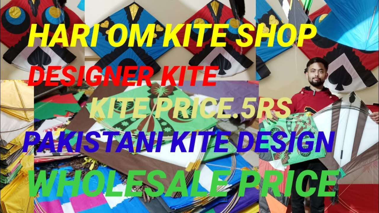 DESIGNER KITE PAKISTANI KITE DESIGN WHOLESALE PRICE HARI OM KITE SHOP ...