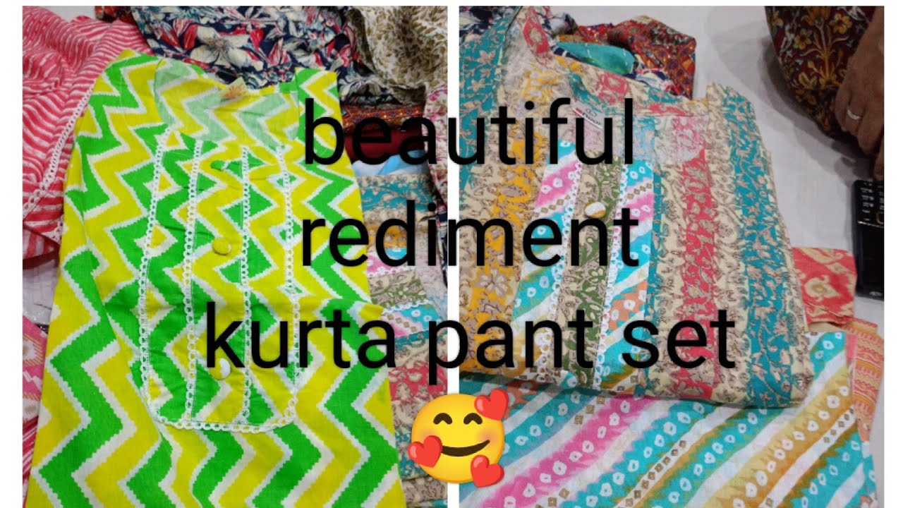 New collection rediment suit 🥰🥰 order now 🥰 📞 9991749904@anuclothhouse ...