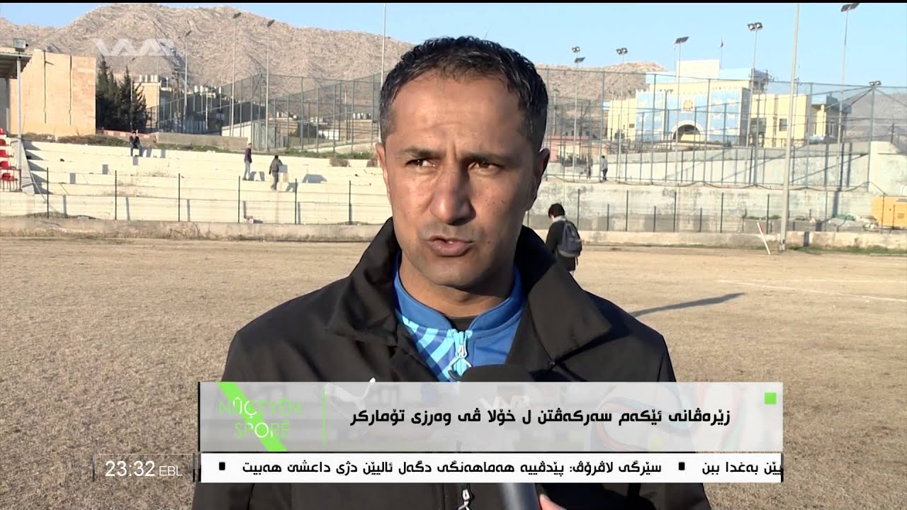 zeravani sport club - YouTube