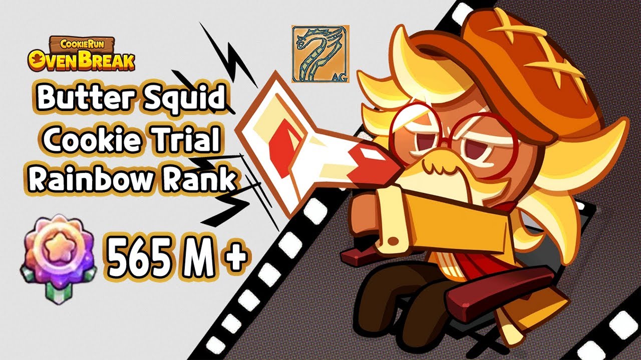 CROB l Butter Squid Cookie Trial Rainbow Rank - YouTube