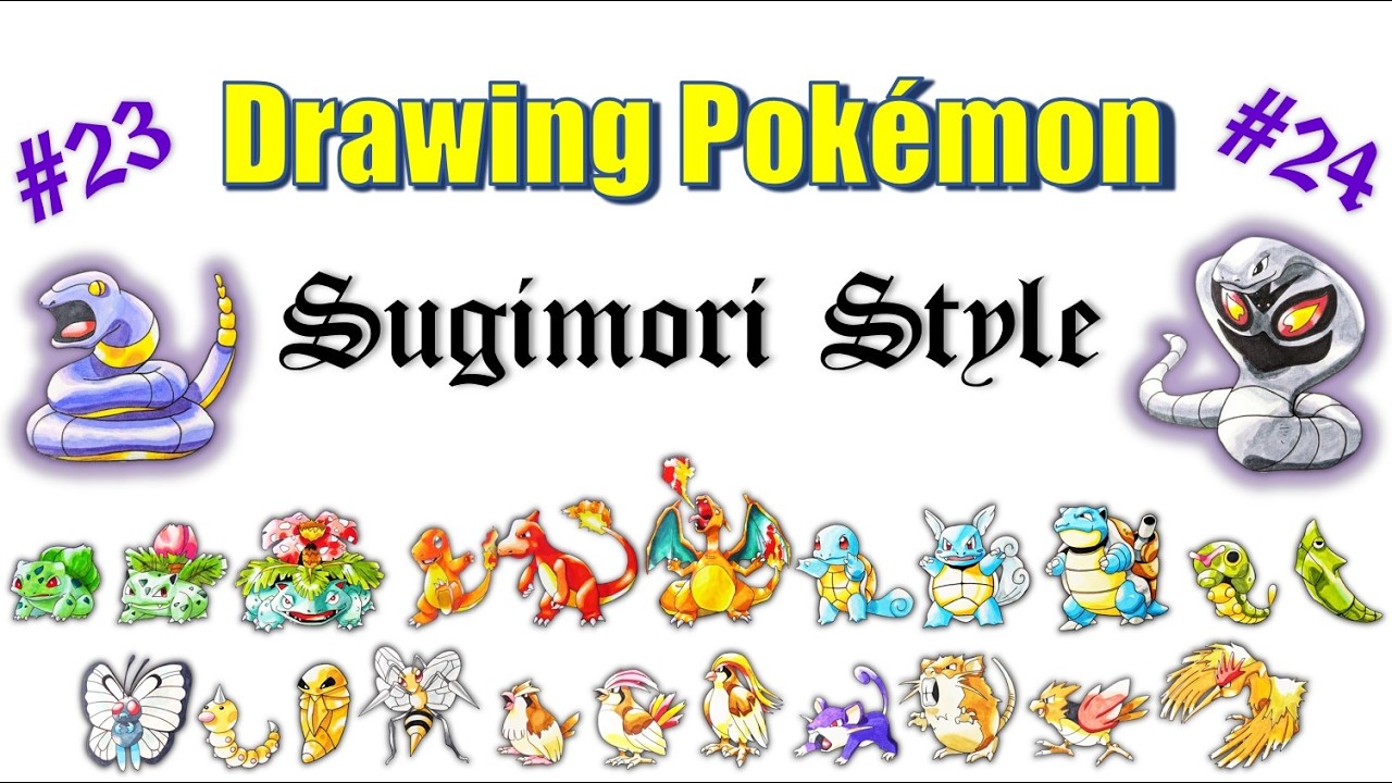 How to Draw Pokémon in SUGIMORI STYLE!!! | EKANS | ARBOK - YouTube