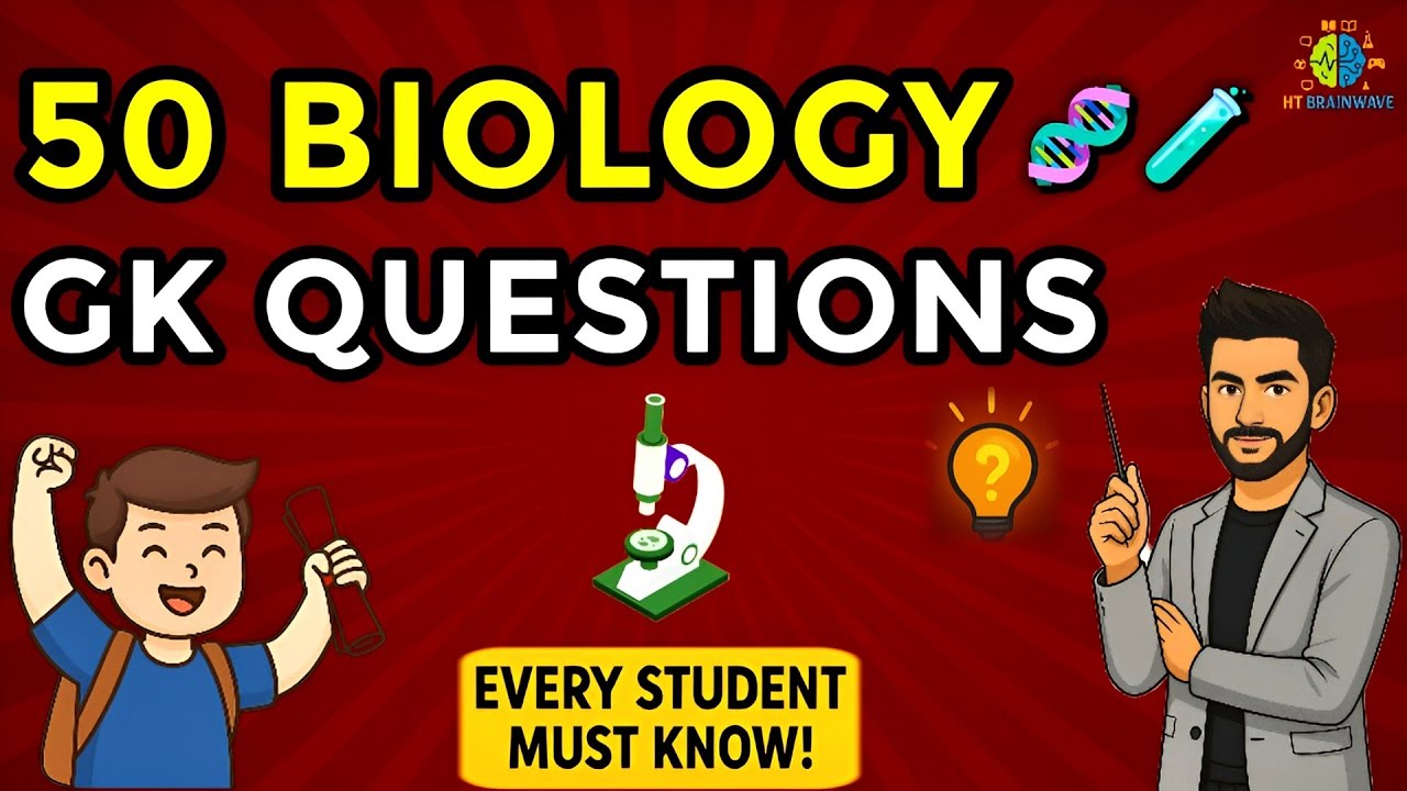 GK Biology Master Quiz | 50 Most Repeated Questions | SSC, NTPC, UPSC ...
