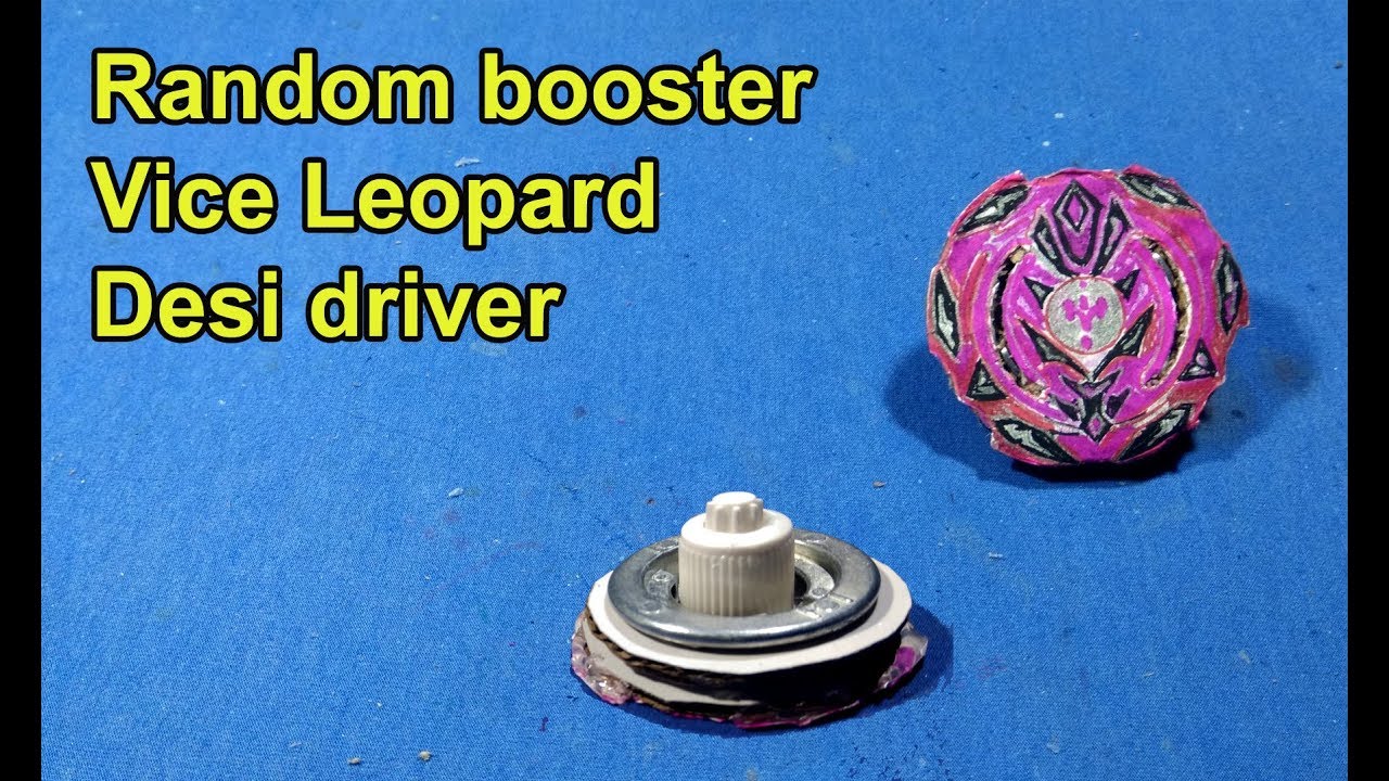 Cardboard Screw Trident Beyblade top making | Make a Desi driver Random ...