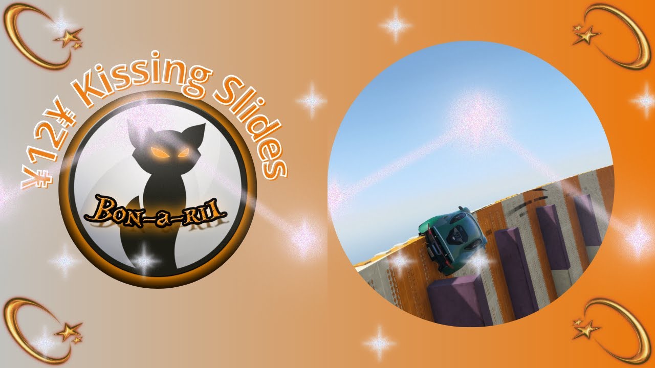 [GTA 5] [PC] ¥12¥ Kissing Slides @Mitjader12teGTALevelAsians - YouTube