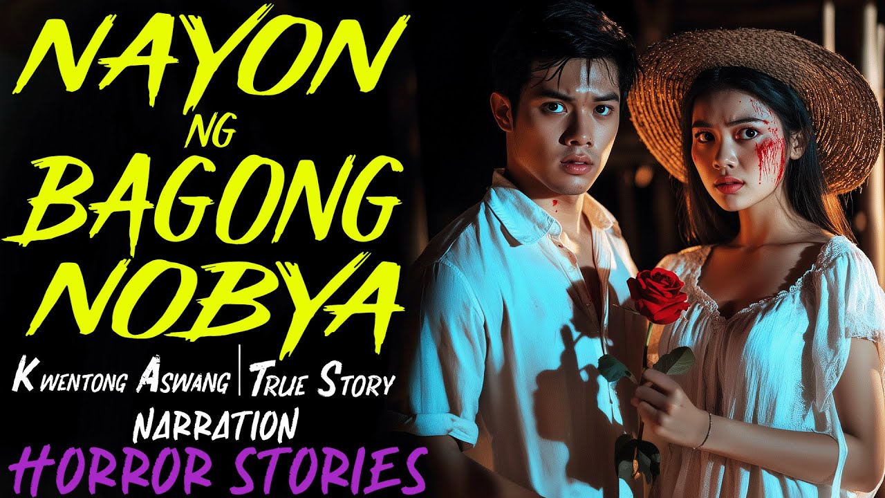 NAYON NG BAGONG NOBYA | Kwentong Aswang | True Story - YouTube