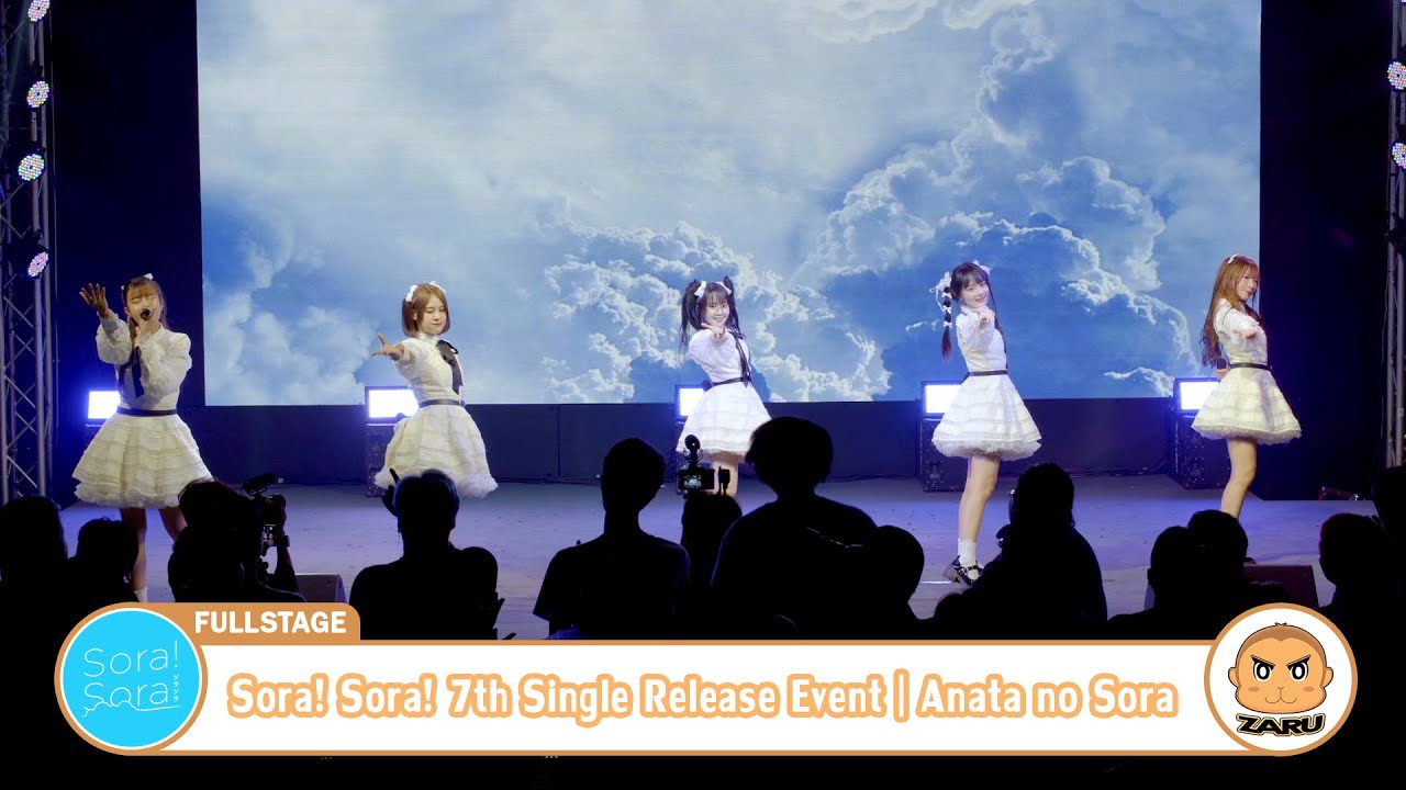 [Full Stage] Sora! Sora! 7th Single Release Event | Anata no Sora :: 12 ...