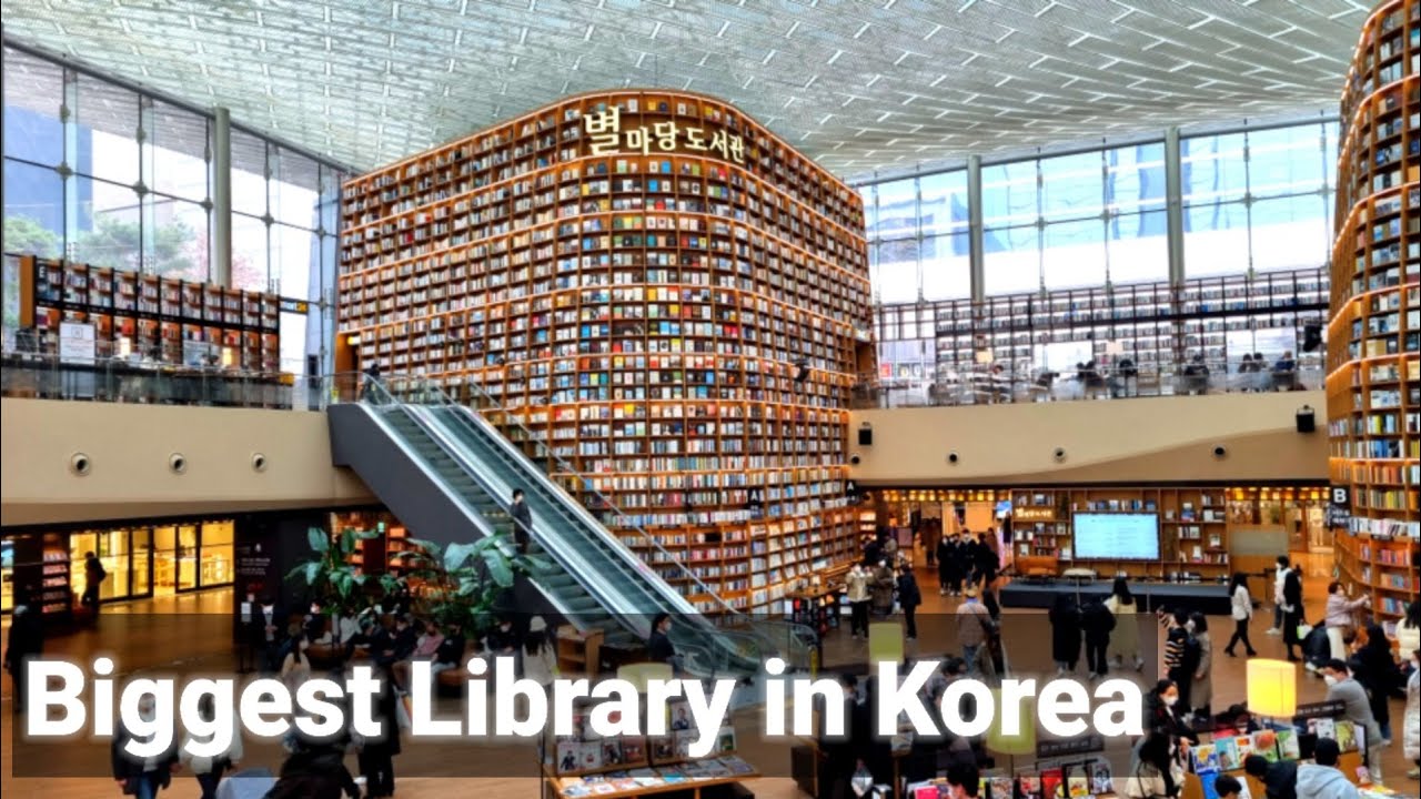 The most beautiful library in Korea COEX Mall (Starfield Library) - YouTube