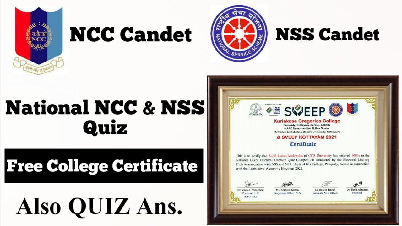 National NCC Candet & NSS Free Certificate 2021। Free Course With ...