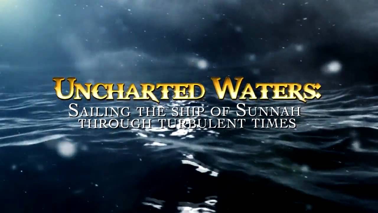 S2B Trailer Title Render - YouTube