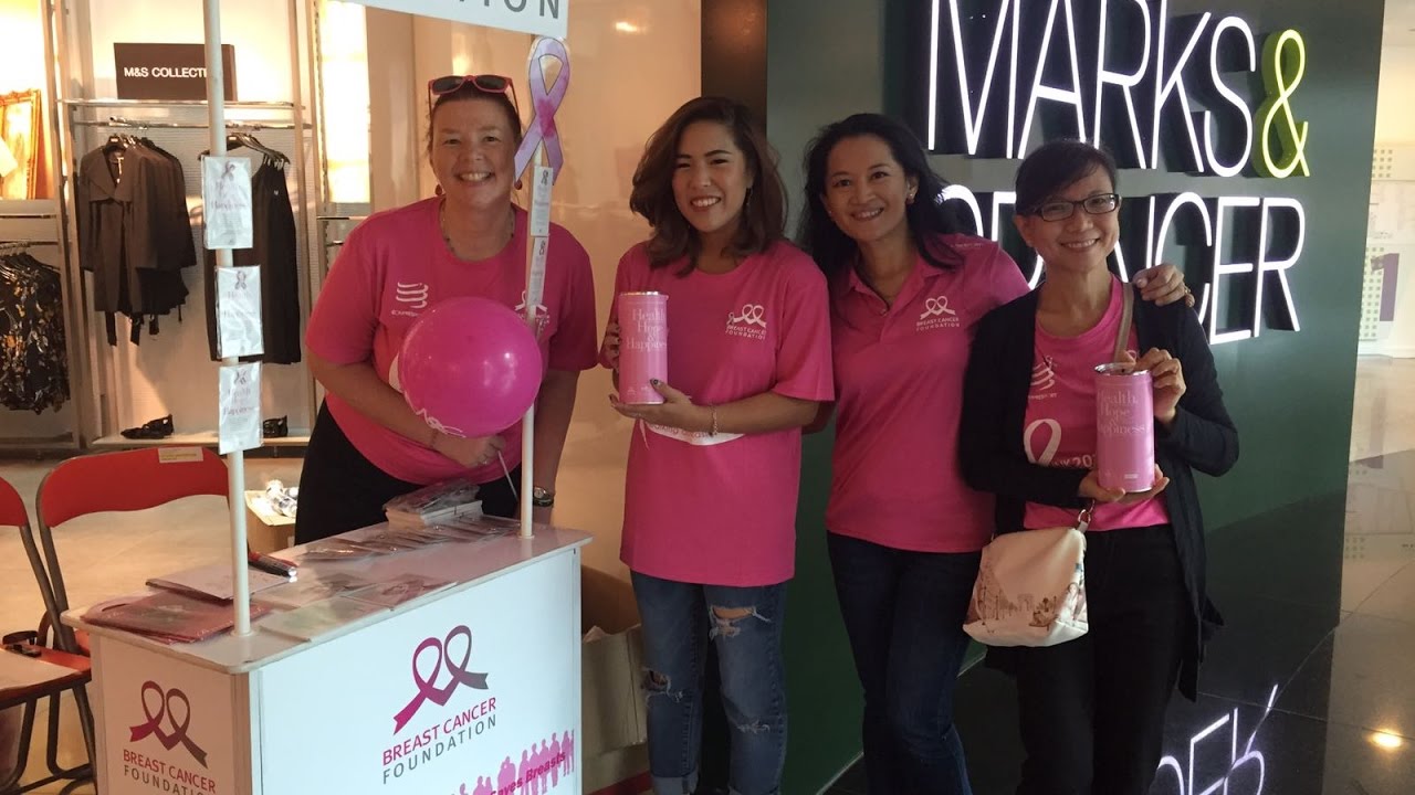 Wear The Pink Ribbon 2016 - YouTube