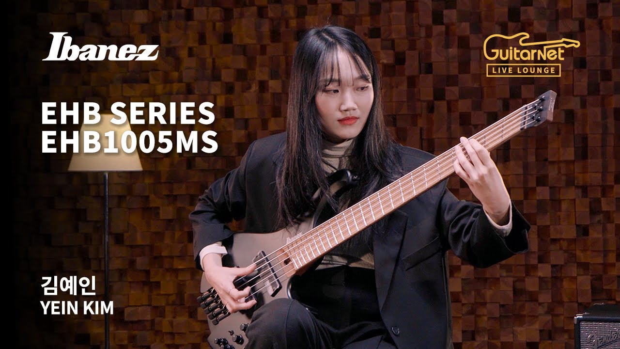 Yein Kim (김예인) | Lemonade | Ibanez EHB1005MS | 기타네트 - YouTube